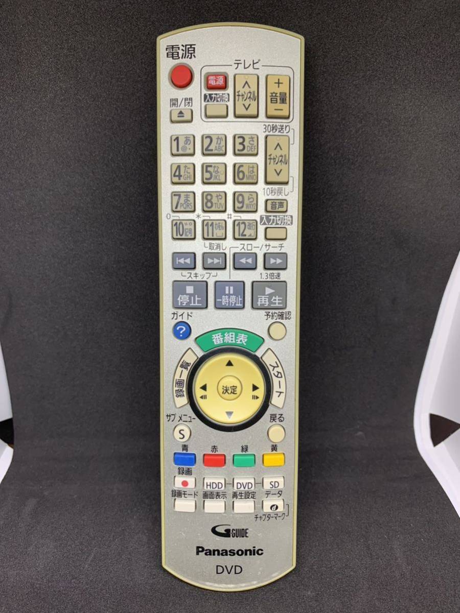 Yahoo オークション Panasonic パナソニック 純正 Diga Dvdレコーダ