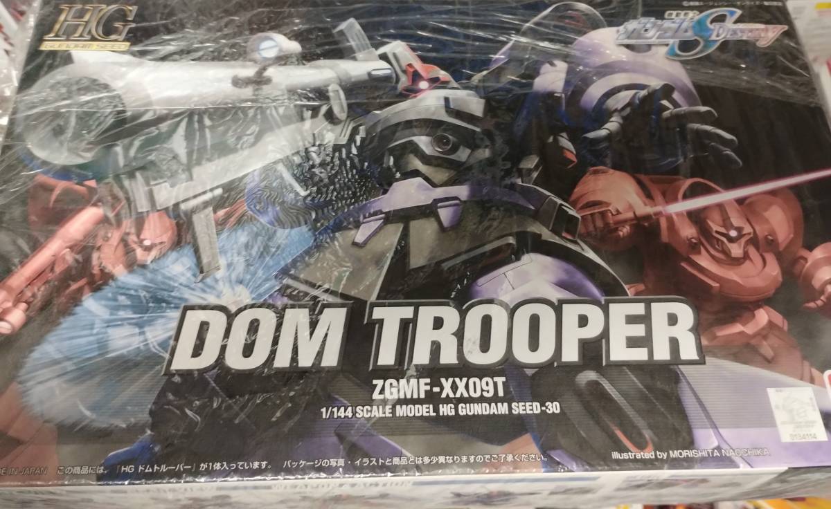 代購代標第一品牌－樂淘letao－送料込 HG 1/144 ドムトルーパー 機動戦士ガンダムSEEDデスティニーより