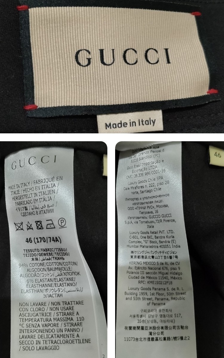 代購代標第一品牌－樂淘letao－グッチ 伊勢丹店購入 新品 Gucci ギャバジン スティラップ パンツ 定価143,000円 サイズ46