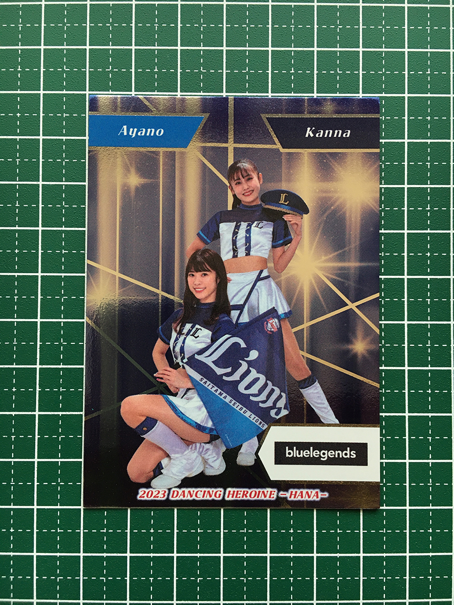 Yahoo!オークション - BBM 2023 DANCING HEROINE -華- #SP02 Ayano／K...