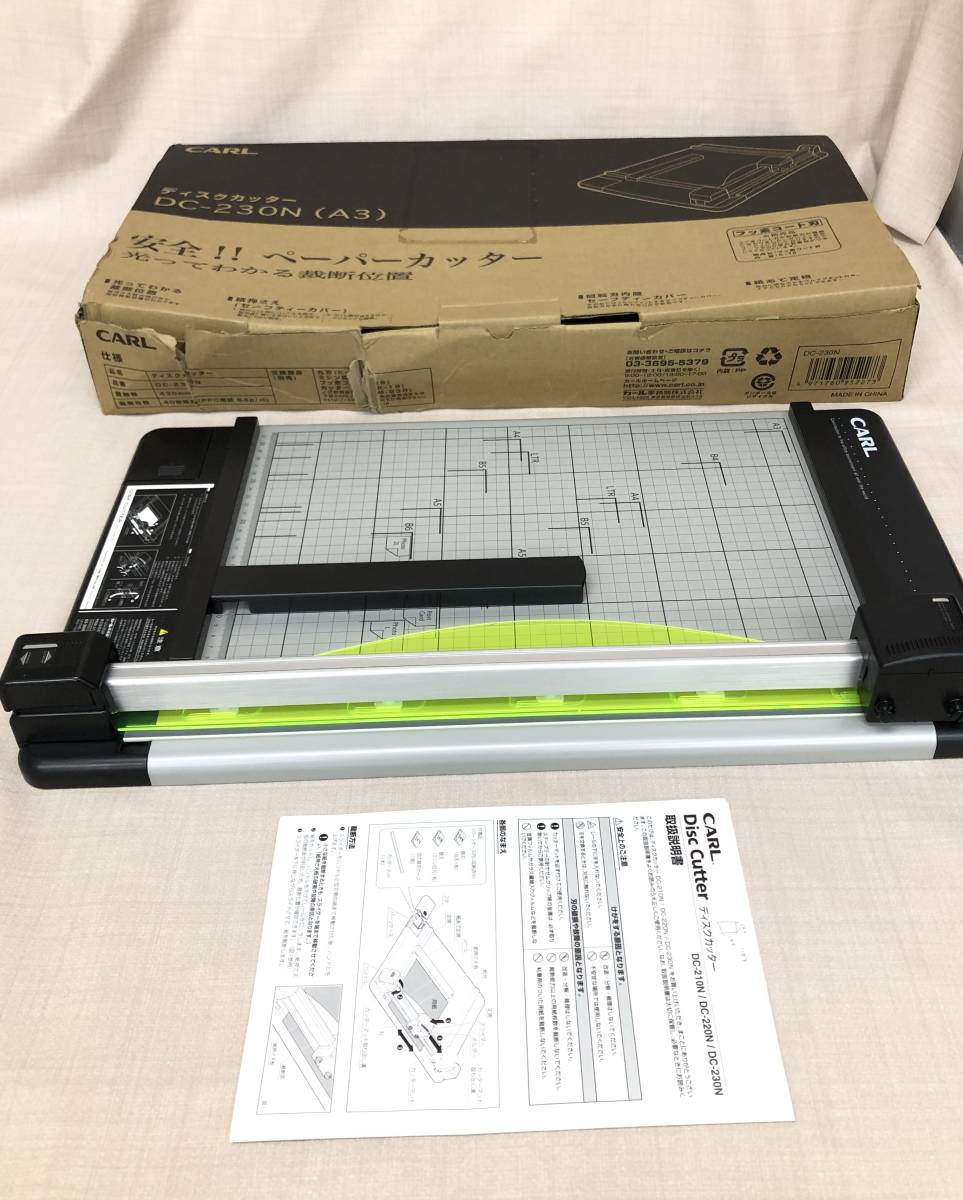 Yahoo オークション Carl ディスクカッター 裁断機 Dc 230n A3 美品