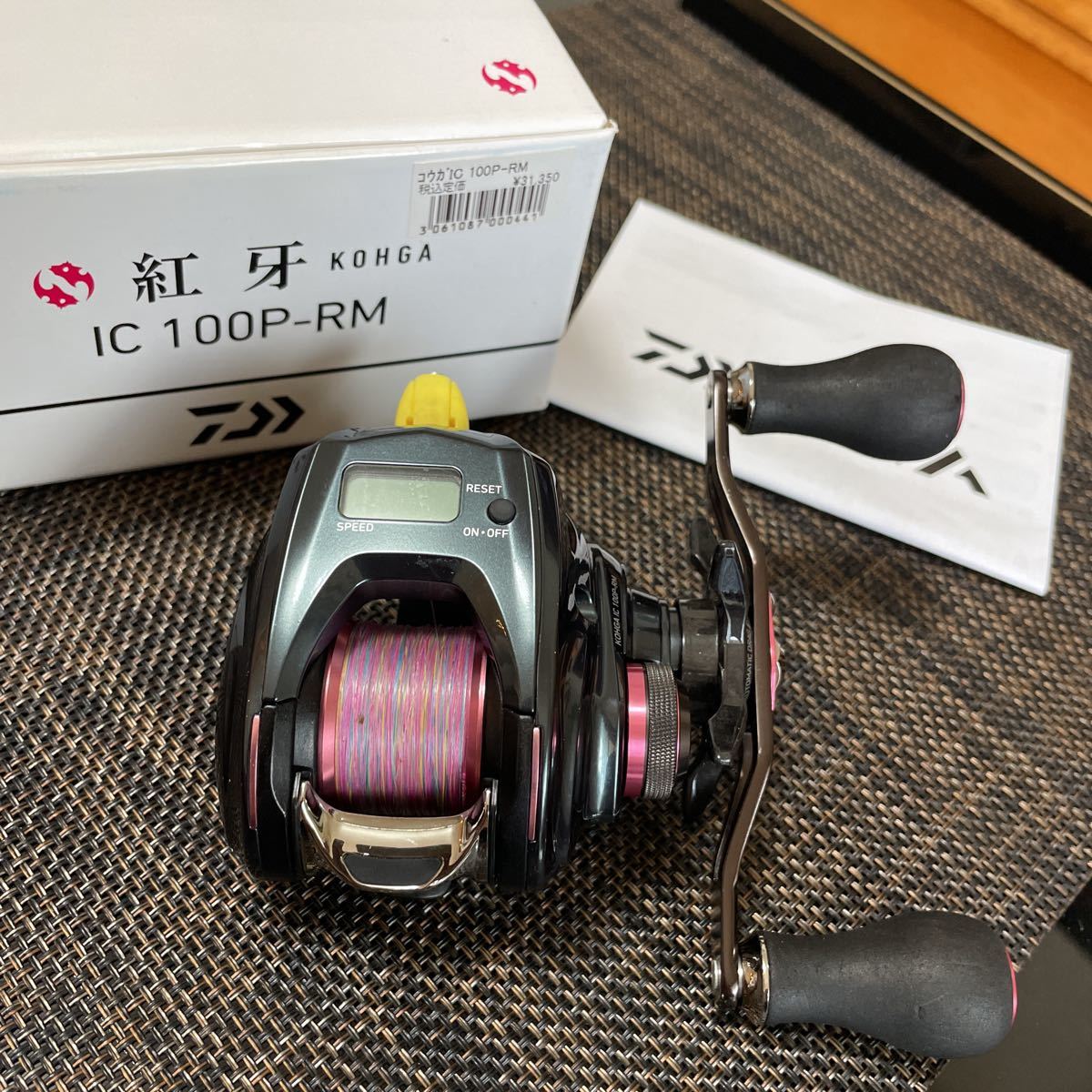 Yahoo!オークション - 紅牙 IC 100P - RM KOHGA ダイワ DAIWA ベイトリ...