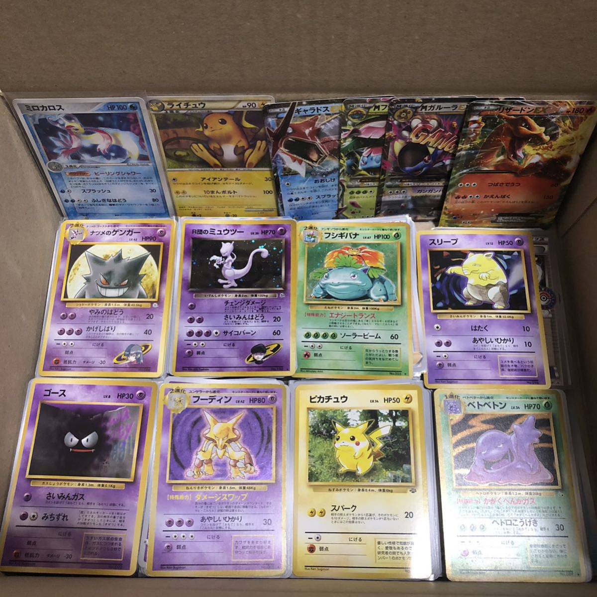 Yahoo!オークション - ポケモンカード ポケカ 引退品 プロモ DP XY BW ...