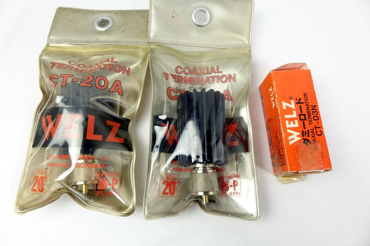 Yahoo!オークション - WELZ CT-20A CT-03N ダミーロード 3個
