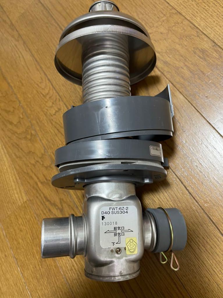 Yahoo!オークション - 《送料無料》未使用 SUNPOT サンポット FWT-6Z-2...