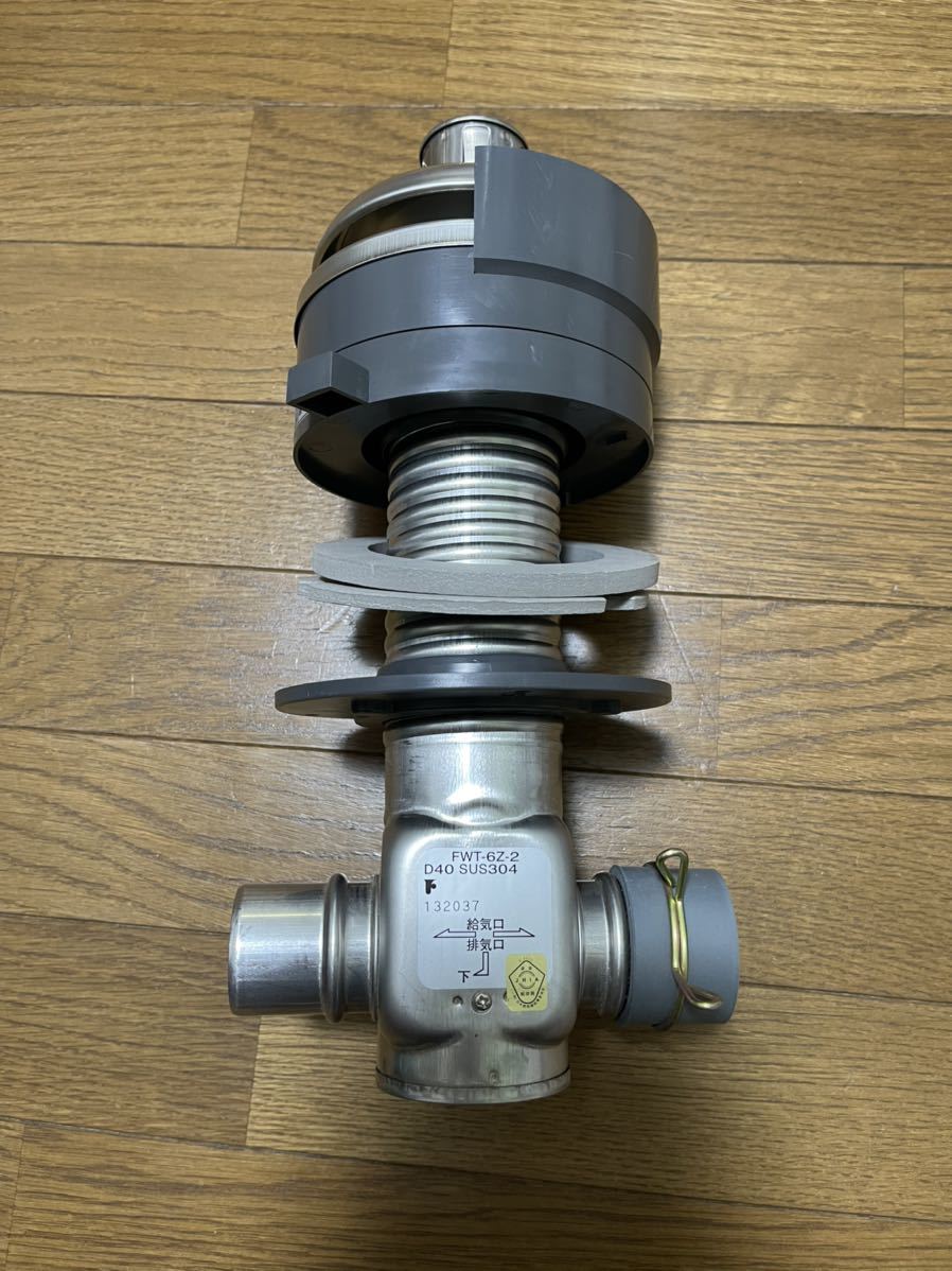 Yahoo!オークション - 《送料無料》未使用 SUNPOT サンポット FWT-6Z-2...