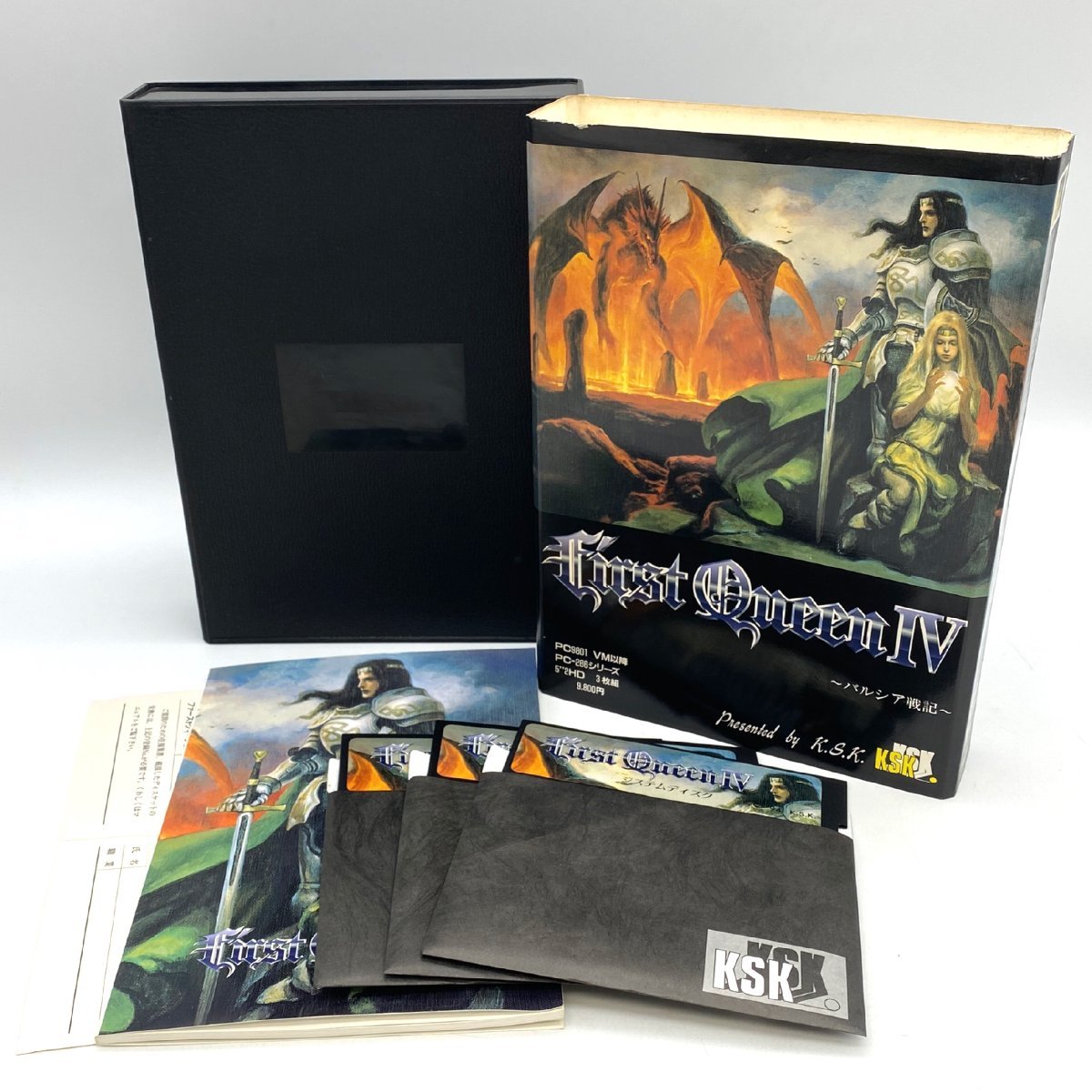 Yahoo!オークション - 1円～/KSK./株式会社呉ソフトウェア工房/First Q...