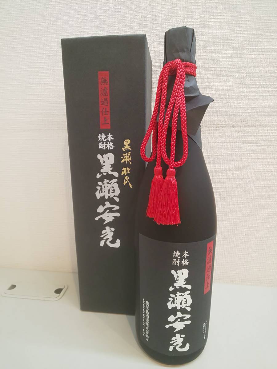 Yahoo!オークション - 26799 黒瀬安光 無濾過仕上 本格焼酎 芋焼酎 180...