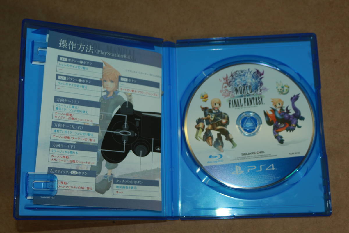 Yahoo!オークション - G48 ワールドオブファイナルファンタジー WORLD ...