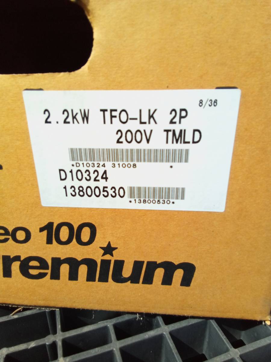 Yahoo!オークション - 日立三相モーター2.2Kw TFO-LK 2P 200V TMLD