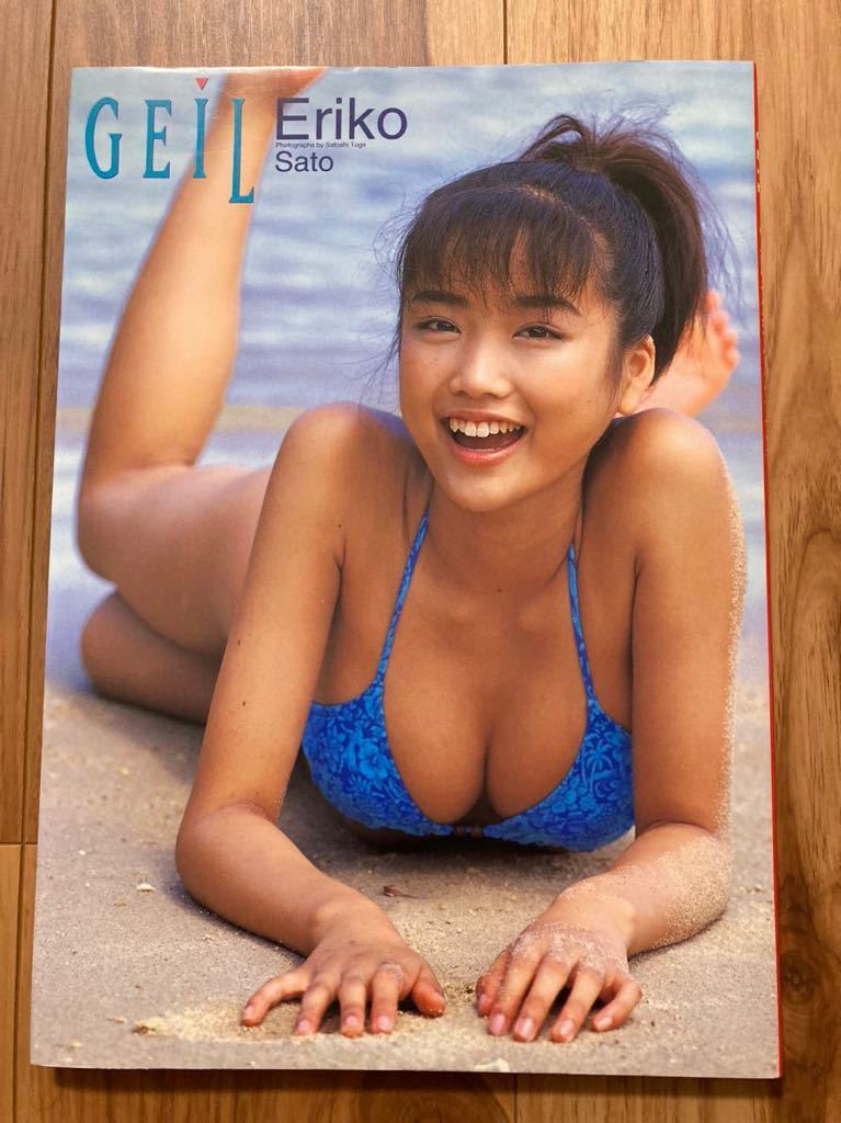 Yahoo!オークション - 佐藤江梨子 写真集 GEIL 状態良好 送料210円