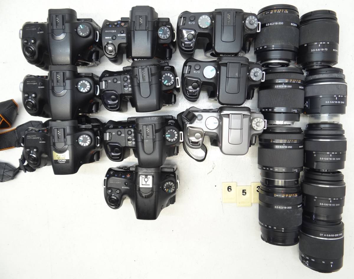 ヤフオク! - M653C 大量 19個 ソニー デジタル 一眼レフ デ...