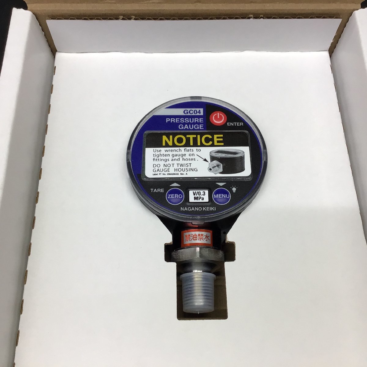 Yahoo!オークション - 【未使用品】長野計器 デジタル圧力計 GC04-174(...