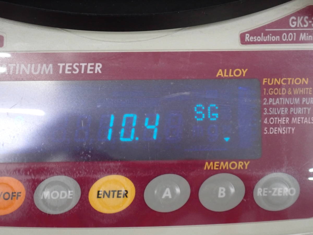 Yahoo!オークション - 889 一分銀 8.59g 比重 10.45 古銭 縦 約2.4㎝