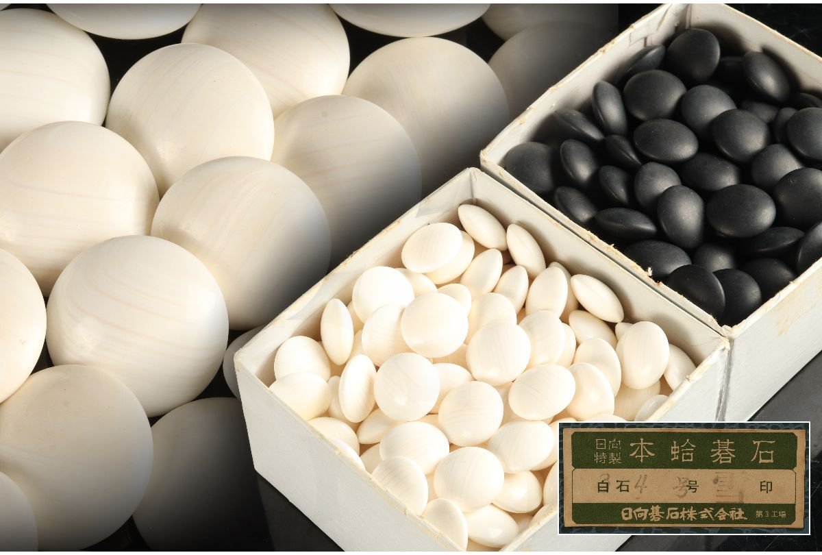 URA 雪印/天然本蛤 那智黒石34号碁石/4-9-126 検索 骨董/囲碁/将棋/碁笥/娯楽/趣味/碁石/日向産/国産/雪印/月印/華印(囲碁)｜売買されたオークション情報、yahooの商品 ...