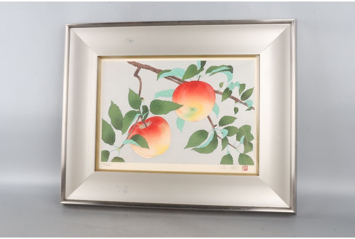 Yahoo!オークション - [URA]真作保証/直筆サイン /中村千波『りんごの...