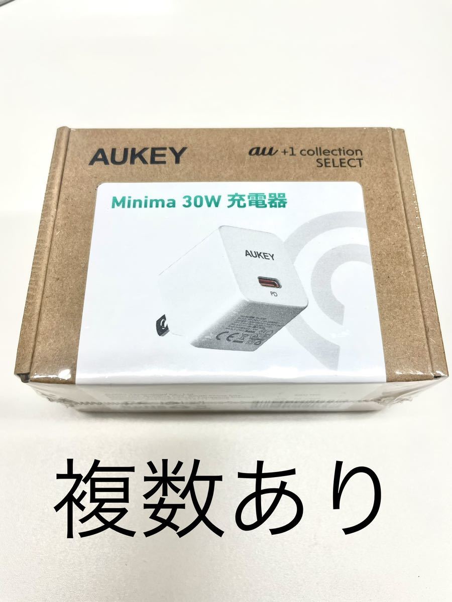 Yahoo!オークション - USB充電器 Aukey 充電器 30w Minima PA-Y30P