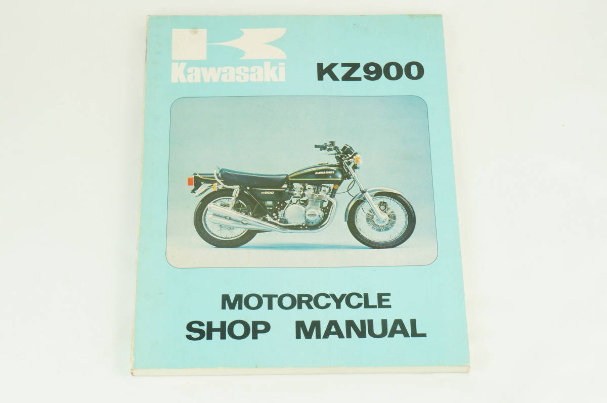 1973-76年/ Kawasaki KZ900 サービスマニュアル 整備書 カワサキ K238_142(カワサキ)｜売買されたオークション情報、yahooの商品情報をアーカイブ公開 ...