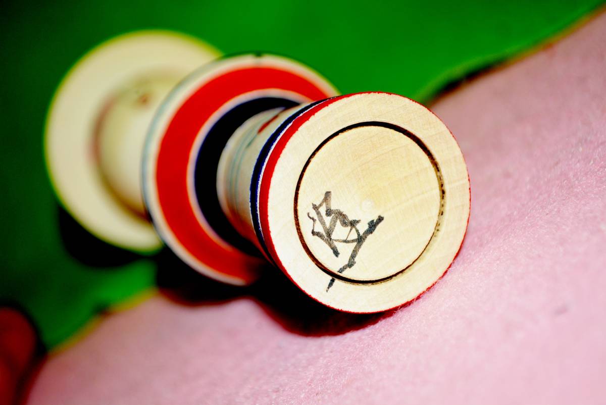 Yahoo!オークション - 8787 荒川 洋一 15 5cm