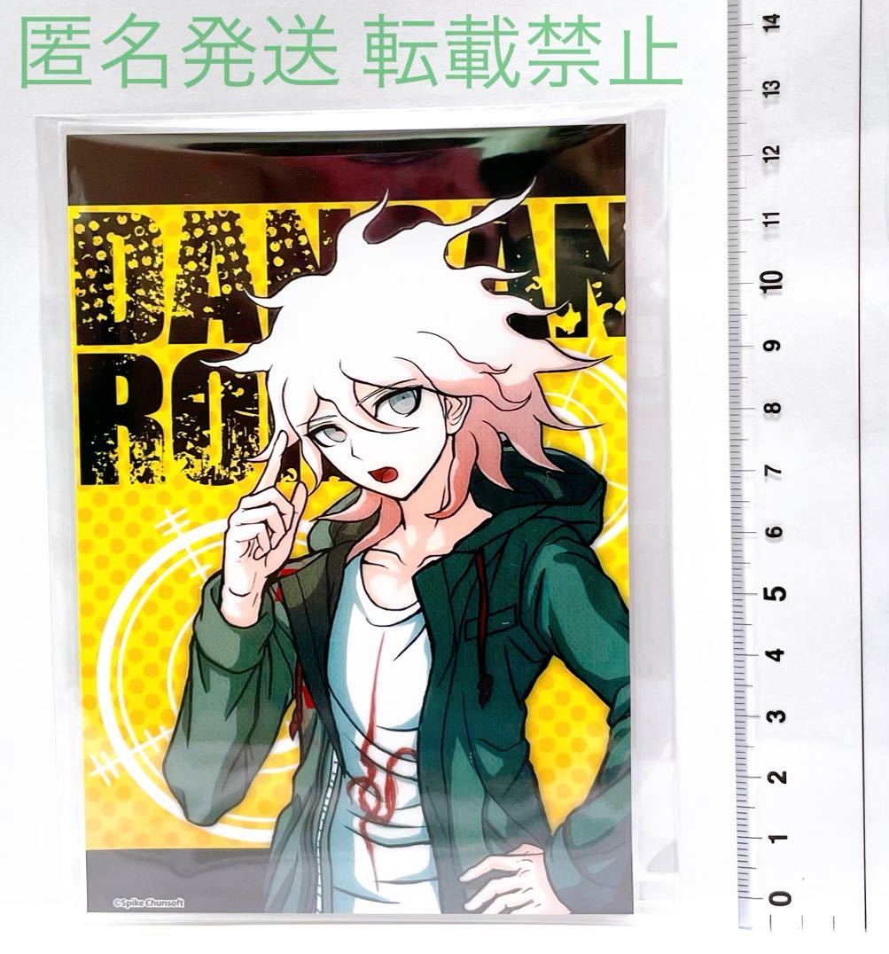 即決 スーパーダンガンロンパ2 スーパーダンガンロンパ 2 即決 スーパーダンガンロンパ2 スーパーダンガンロンパ 2
