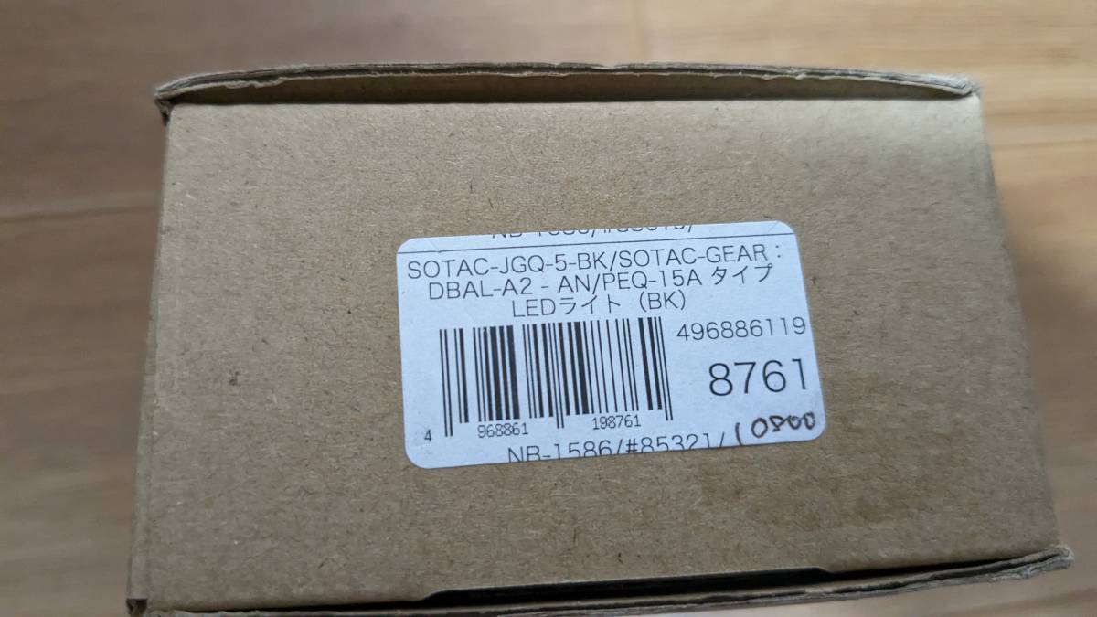 Yahoo!オークション - SOTAC DBAL-A2 AN/PEQ-15A タイプ LEDライト