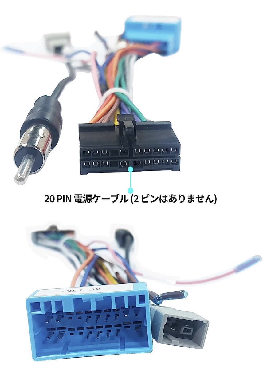 Yahoo オークション Atoto A6 Pf S8 F7 Sa102 A6kl シリーズ 接