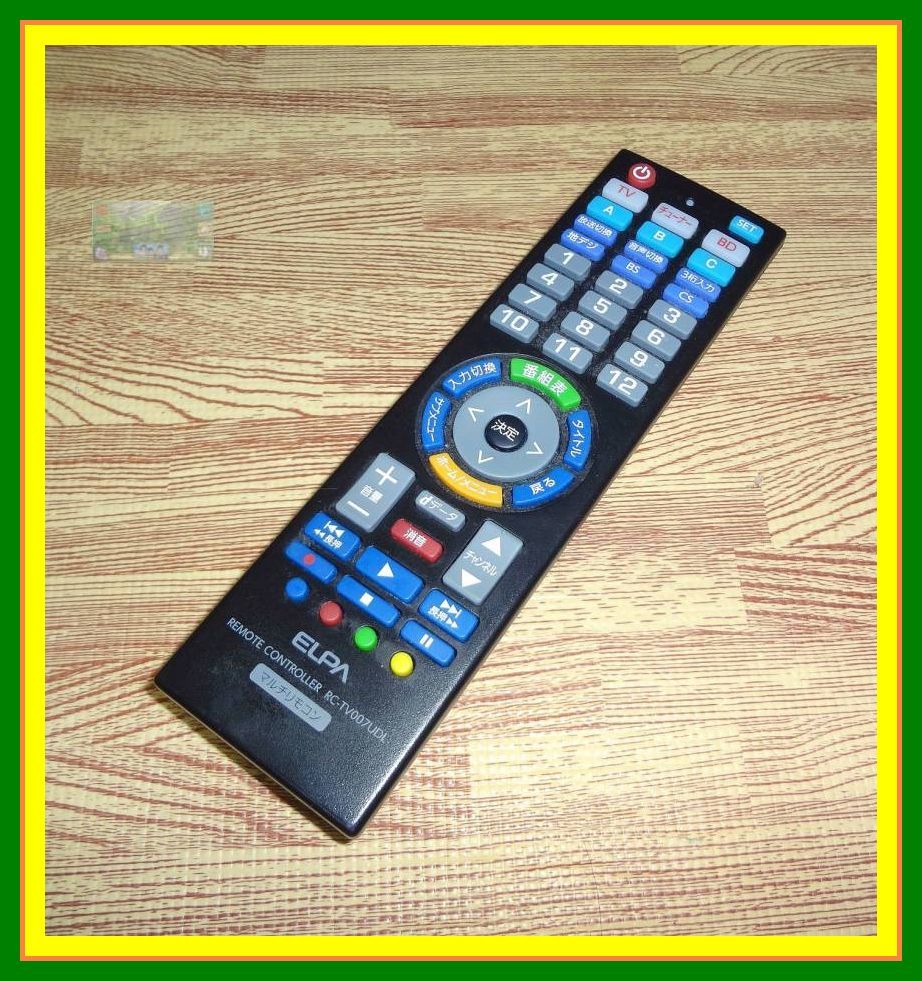 Yahoo!オークション - T06 @W 送料無料 安心の不良返品保証付 即決 ス...