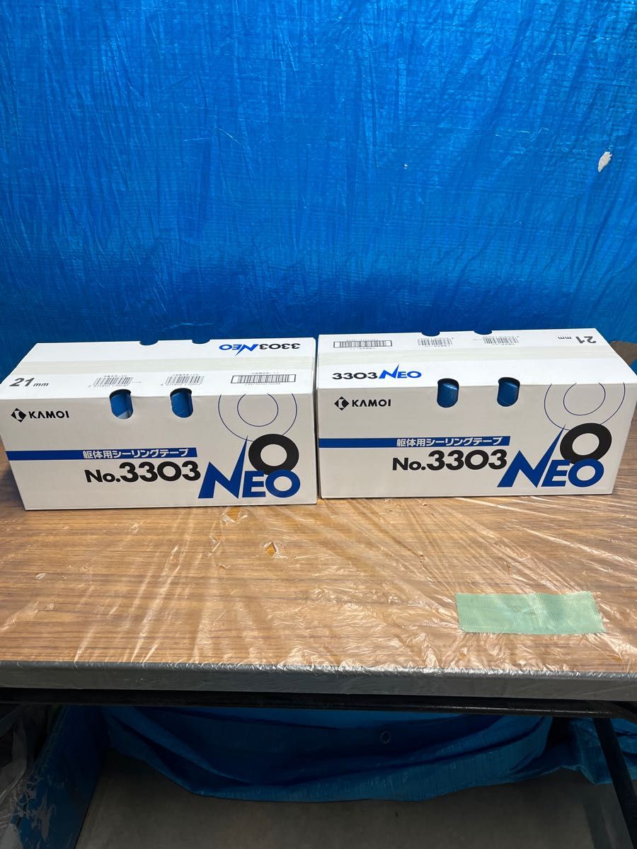 カモイ 3303 NEO｜Yahoo!フリマ（旧PayPayフリマ）