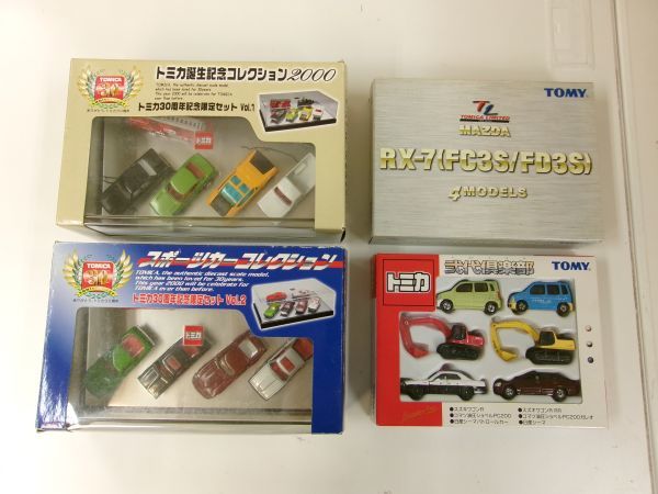 Yahoo!オークション - #s43【梱80】トミカ 弐代倶楽部 トミカ リミテッ...