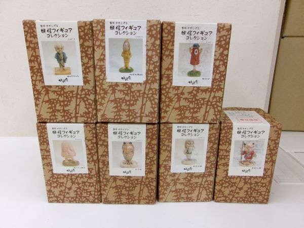 Yahoo!オークション - #s46【梱80】妖怪舎 監修水木しげる 妖怪フィギ...