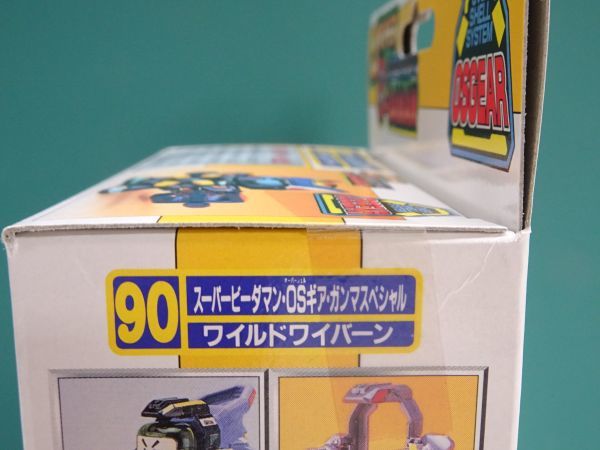 Yahoo!オークション - #k46【梱60】タカラ 90 ビーダマン ワイルドワイ...