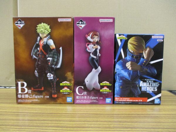 Yahoo!オークション - #w43【梱80】バンダイ 一番くじ 僕のヒーローア...