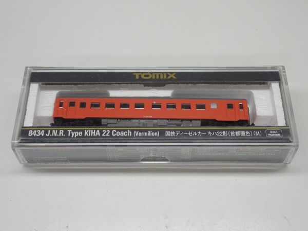 Yahoo!オークション - #k35【梱60】TOMIX 国鉄 ディーゼルカー キハ22...