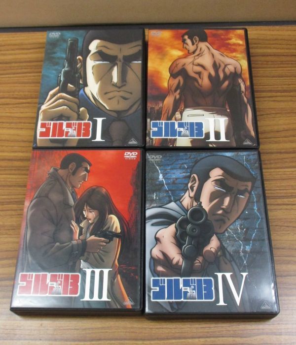 Yahoo!オークション - #w50【梱60】ゴルゴ13 DVD 1～4巻 セット