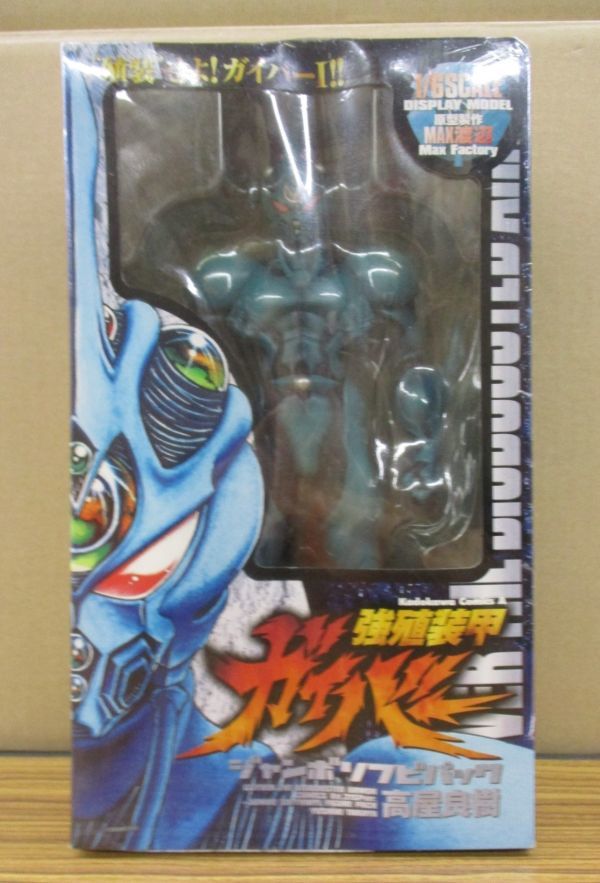 Yahoo!オークション - #w43【梱80】角川書店 強殖装甲ガイバー 1/6スケ...