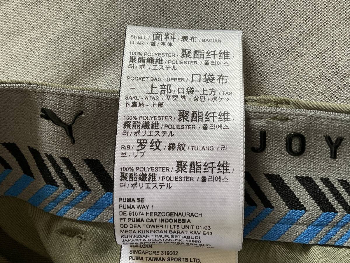 Yahoo!オークション - PUMA GOLF / プーマ ゴルフ ディーラー ジョガー...