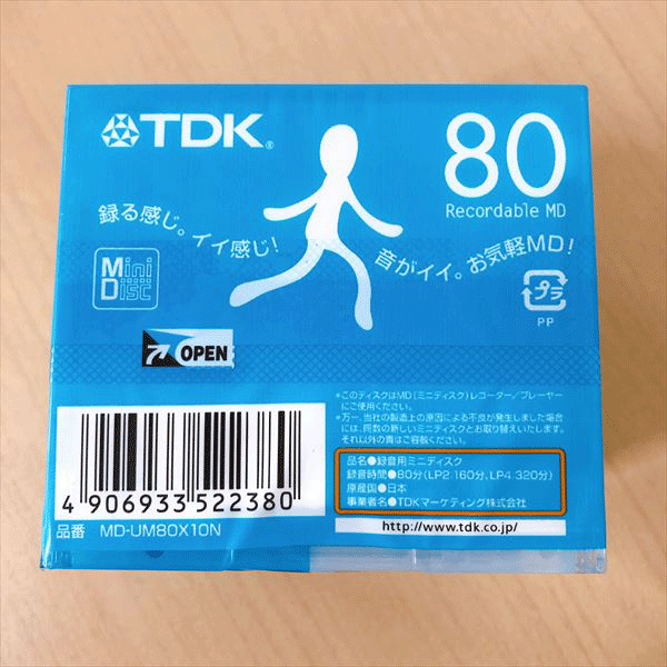 Yahoo!オークション - 672 TDK MD 80 10pack 録音用ミニディスク 80分...