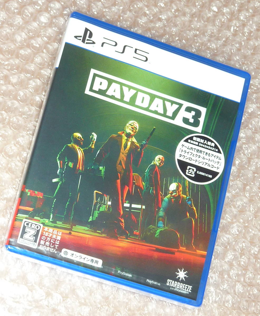 Yahoo!オークション - 1円～ PS5 ソフト ペイデイ3 / PAYDAY 3 初回封...