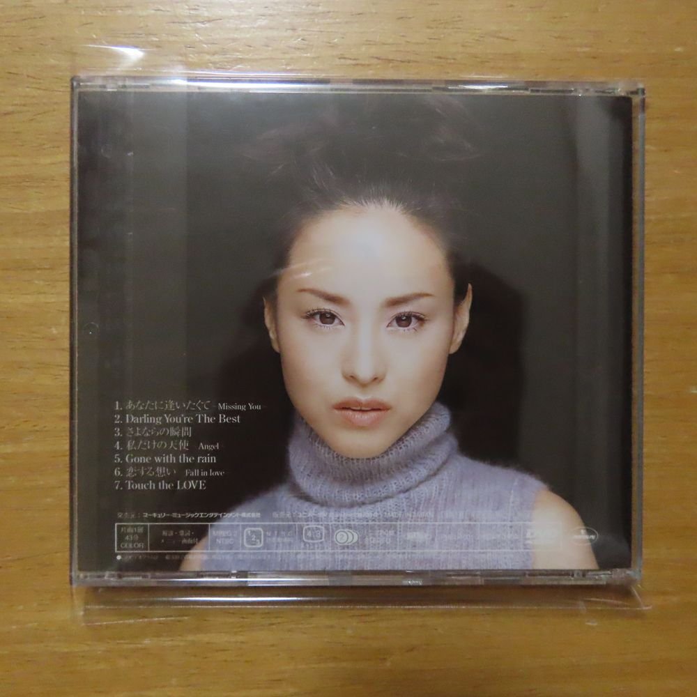 Yahoo!オークション - 41071449 【DVD】松田聖子 / seiko’96-’98 PHB...