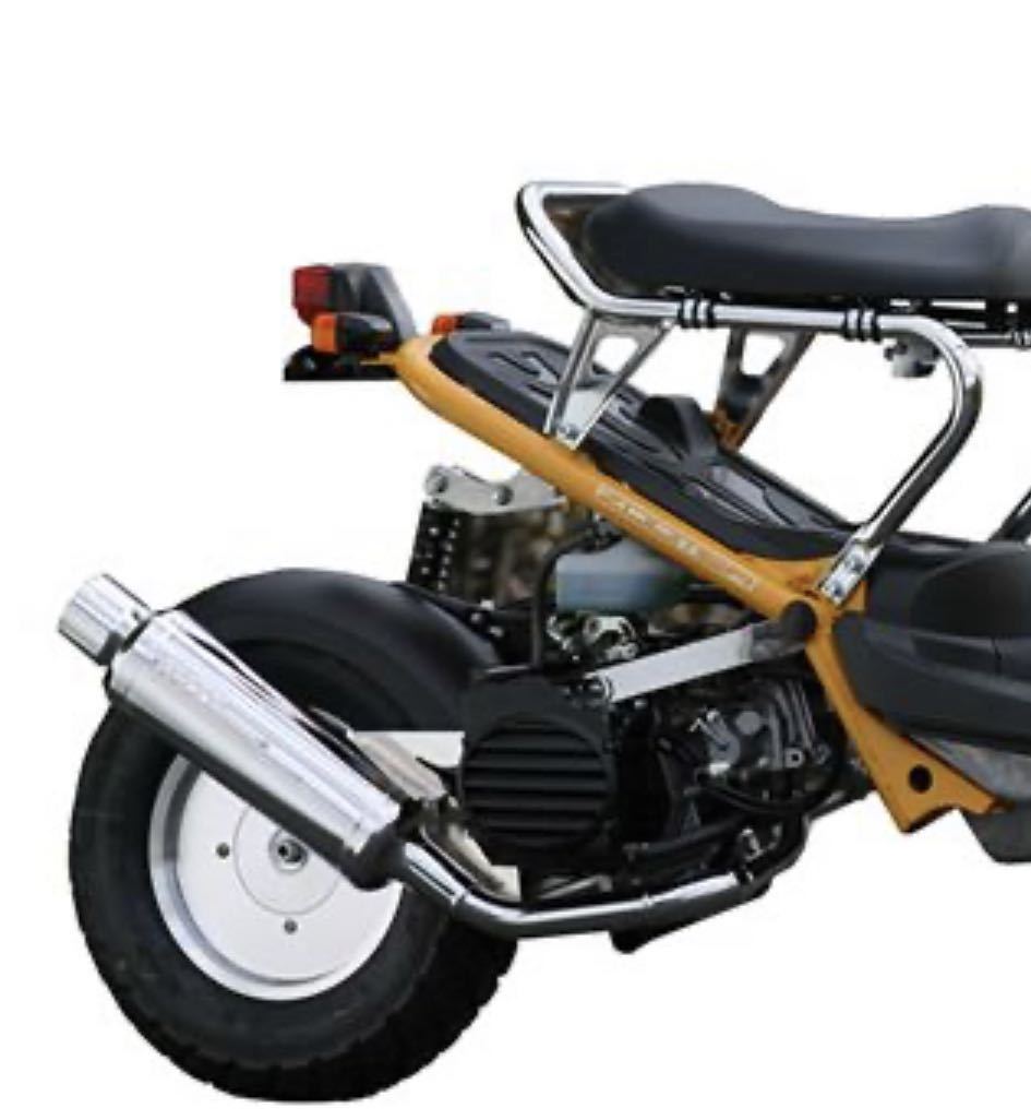 Yahoo!オークション - 【在庫処分】ズーマー AF58 社外マフラー NRマジ...