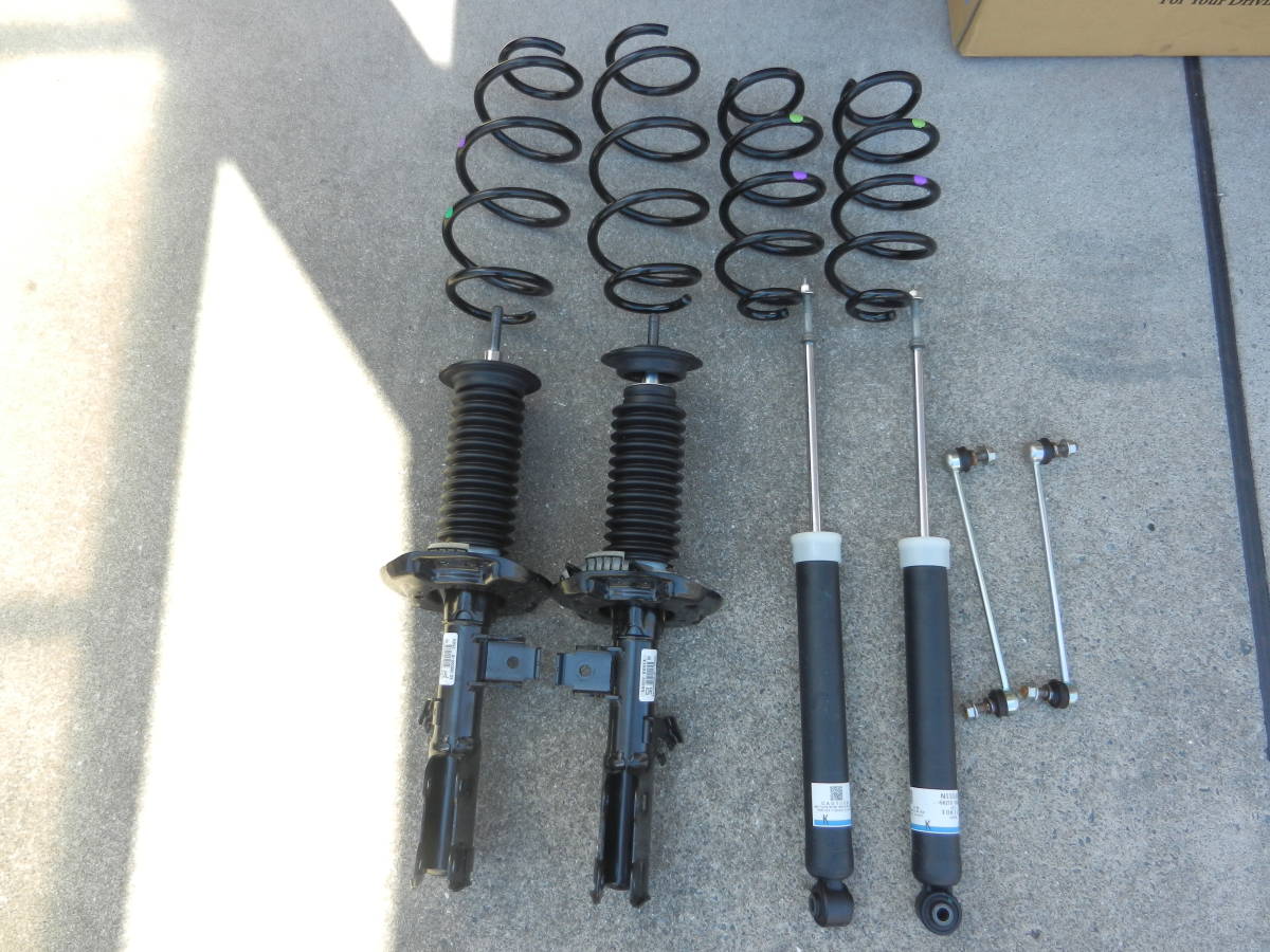 Yahoo!オークション - ノートオーラ サスペンション一式