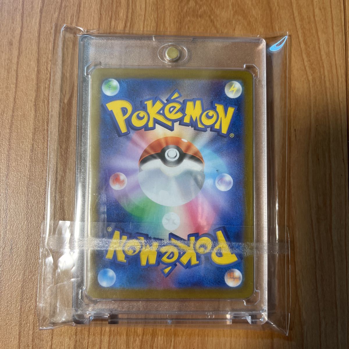 Yahoo!オークション - ポケモンカード 095/SV-P プロモ 月明かりの丘 ...