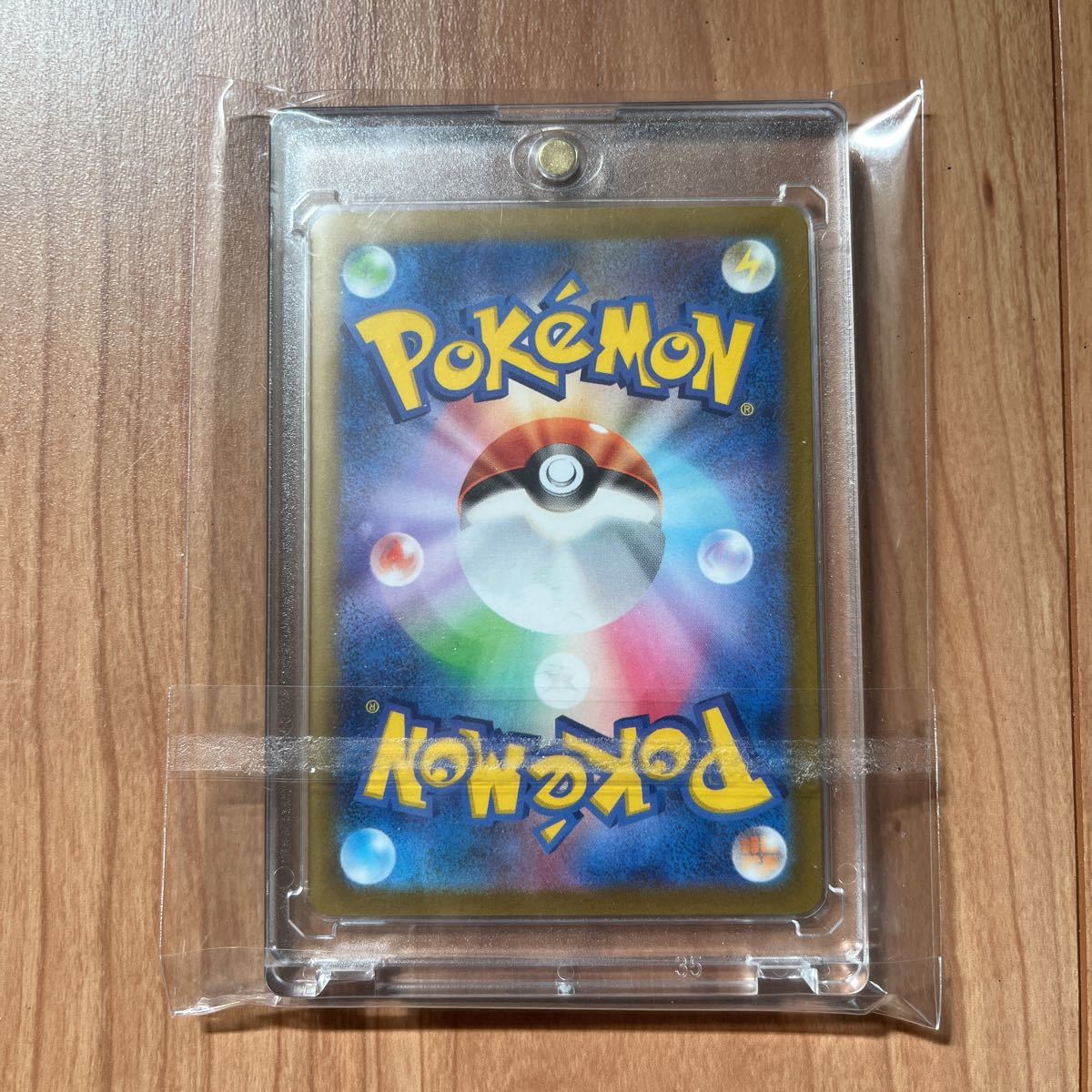 Yahoo!オークション - ポケモンカード 120/SV-P プロモ ピカチュウ ジ...