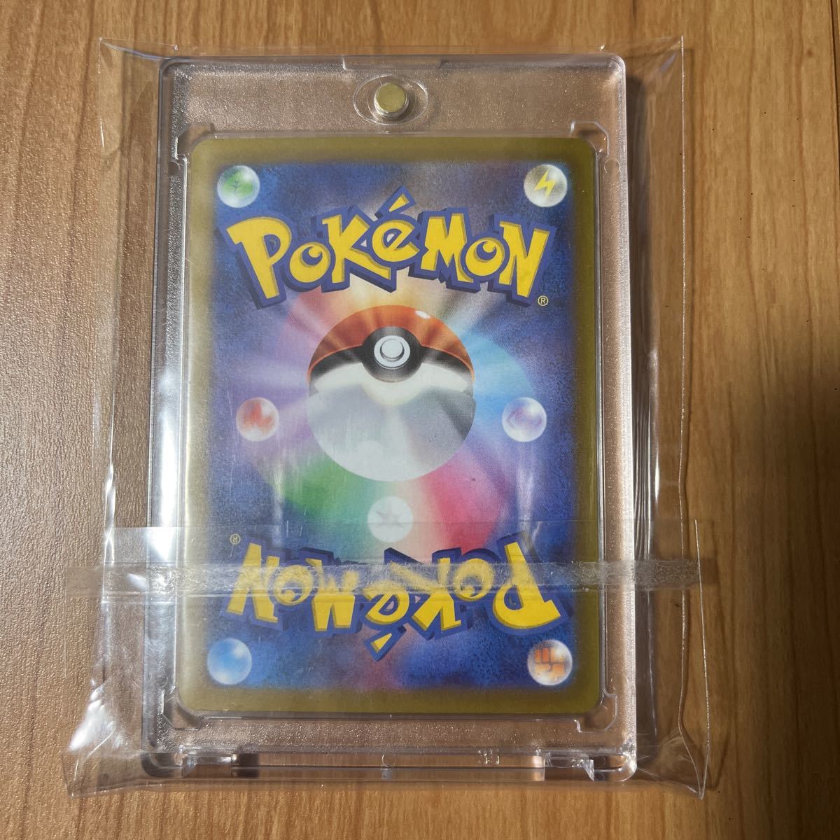 Yahoo!オークション - ポケモンカード 076/068 SR レシラムV ソード&シ...