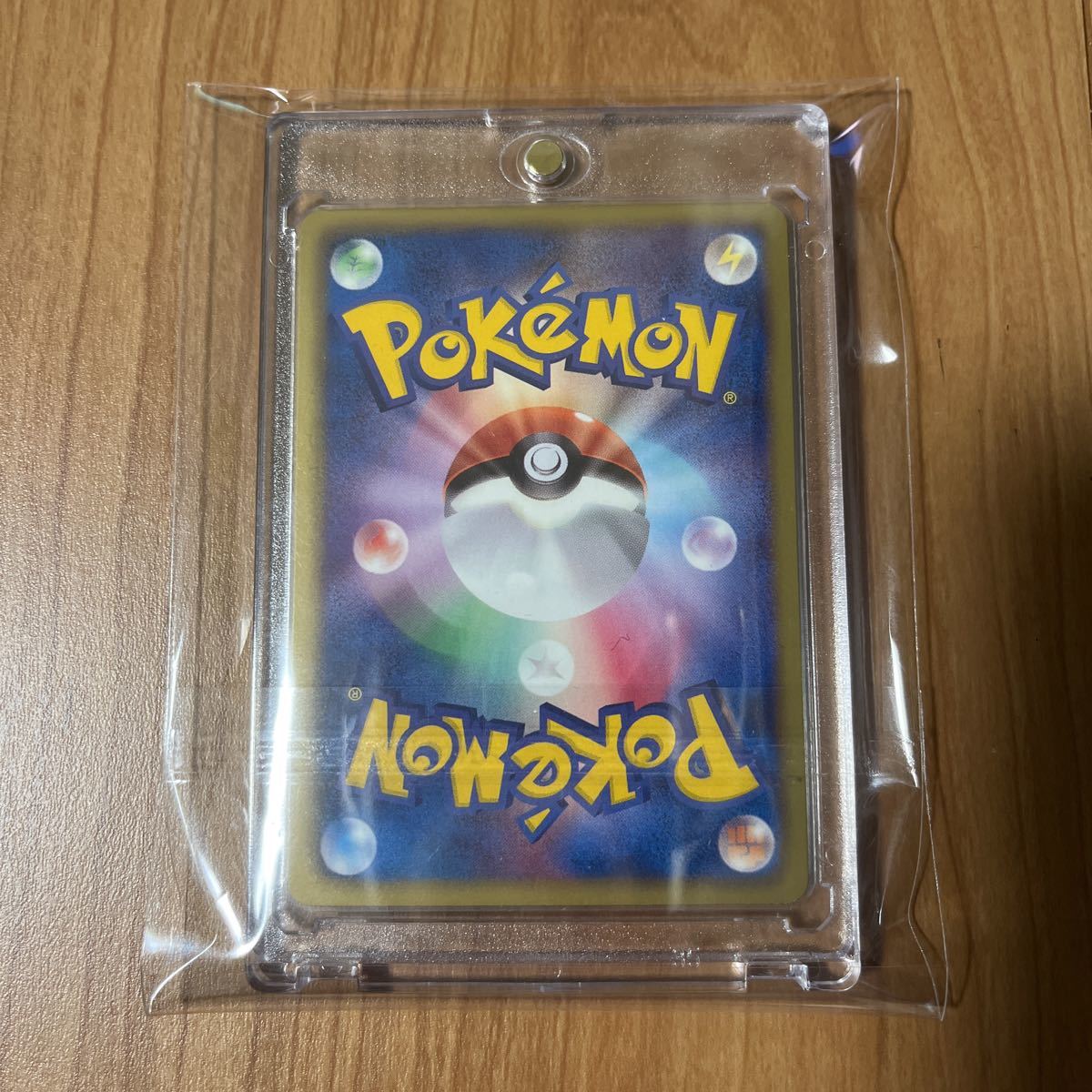 代購代標第一品牌－樂淘letao－【1円スタート】ポケモンカードBW1 055/053 SR レシラム BW 拡張パック ブラックコレクション