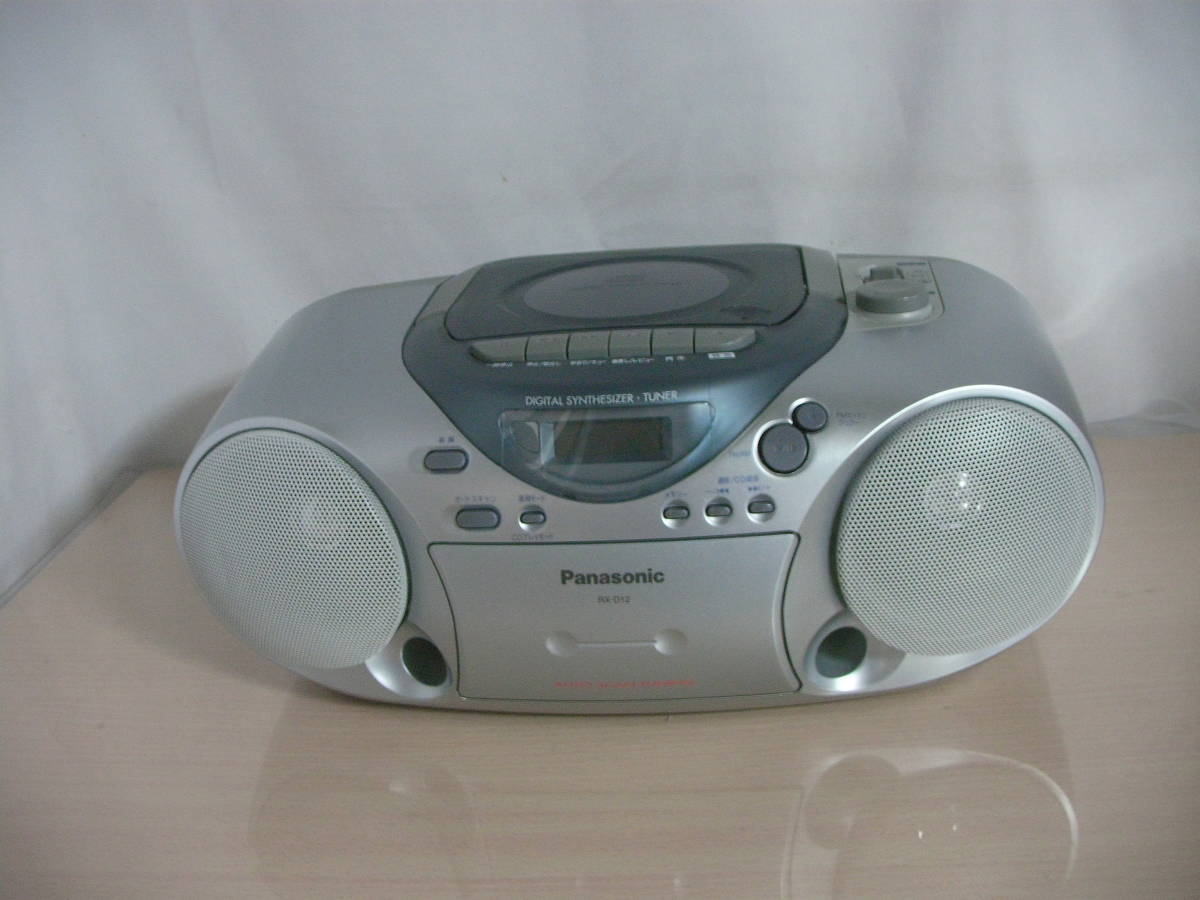 Yahoo!オークション - 動作品 Panasonic パナソニック RX-D12 CDラジカ...