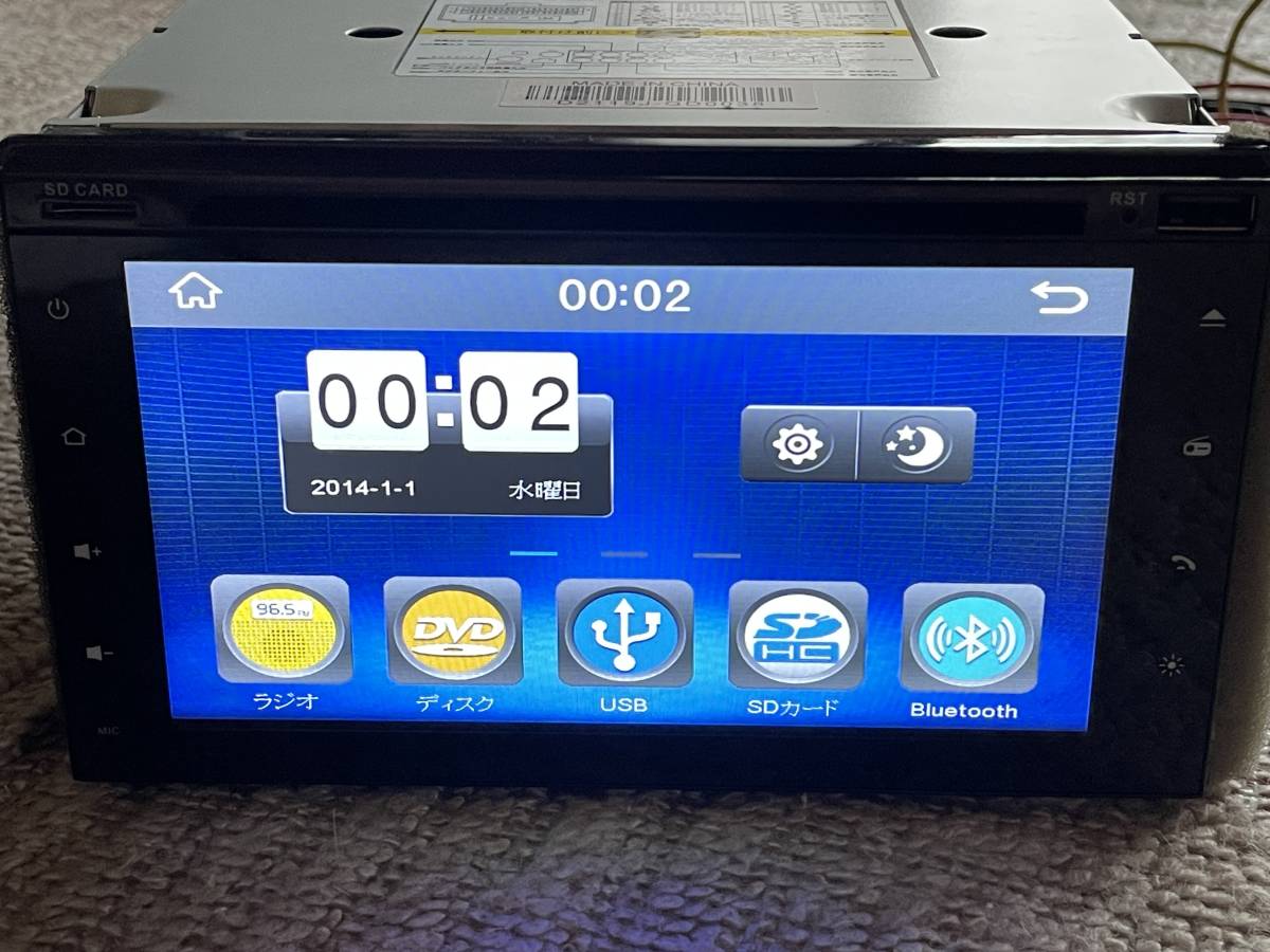 Yahoo!オークション - EONON D2119J DVDプレーヤー