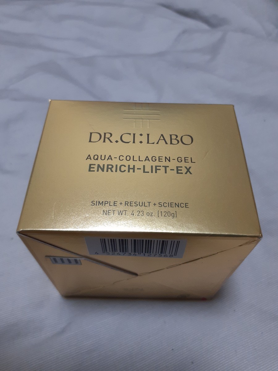 Yahoo!オークション - 新品シーラボ ACGエンリッチLEX R