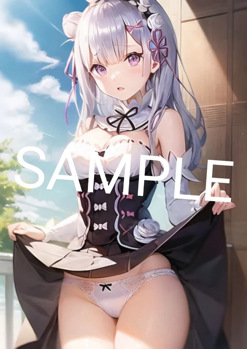 日本代購代標第一品牌【樂淘letao】－匿名配送 A4サイズブロマイドポスター Re:ゼロから始める異世界生活 リゼロ エミリア