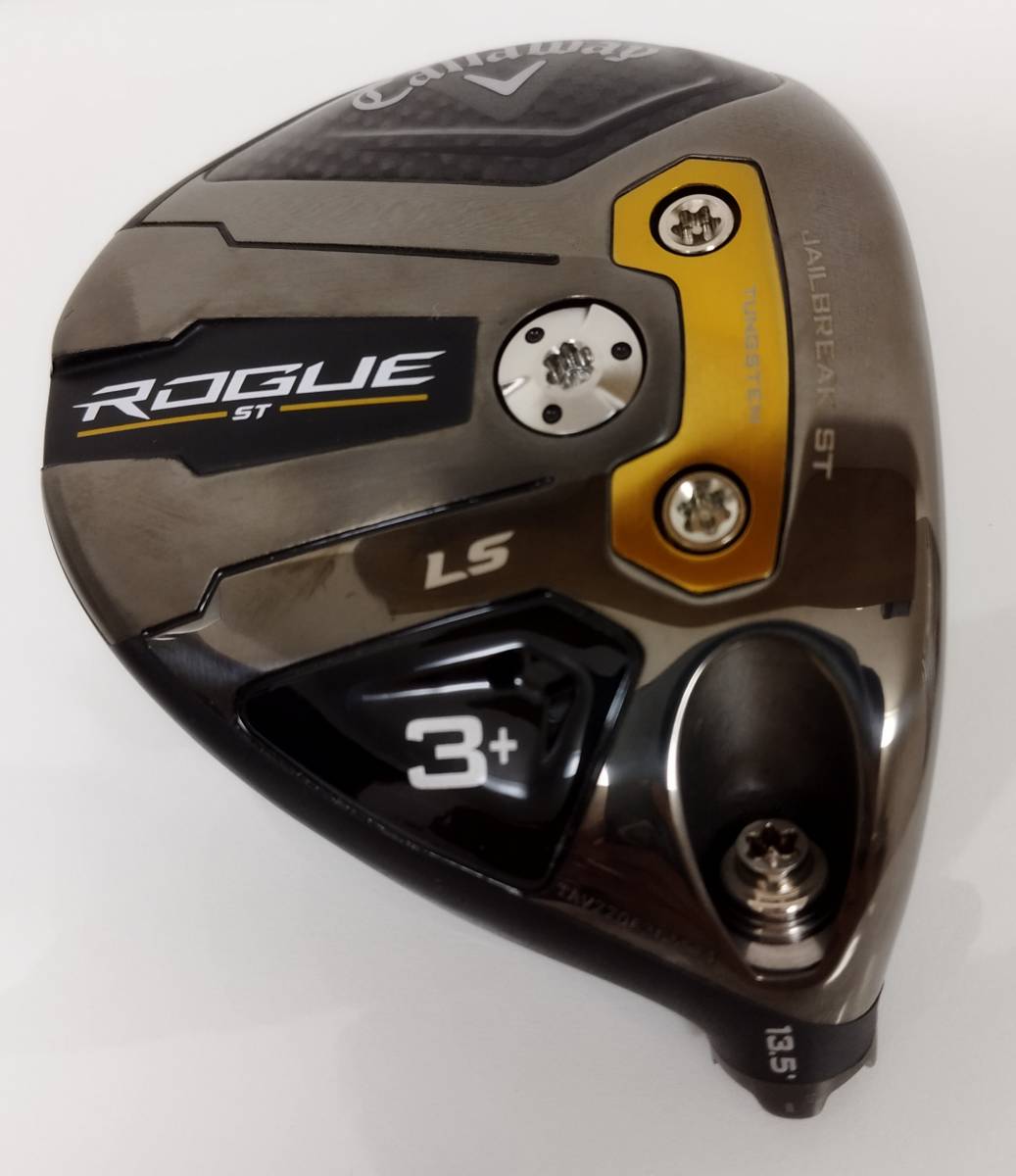 キャロウェイ ROGUE ST LS フェアウェイウッド TAシリアル 3+ 13.5度 ヘッドのみ ローグ FW フェアウェー CALLAWAY ゴルフ 限定 ツアー(ヘッド)｜売買された ...